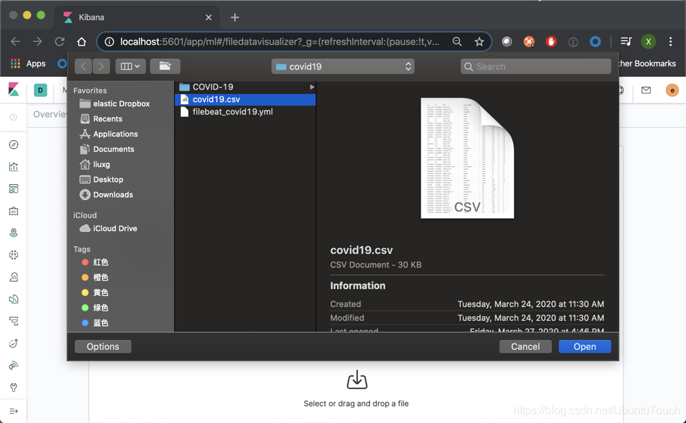 Kibana： 运用 Data Visualizer 来分析 CSV 数据-CSDN博客