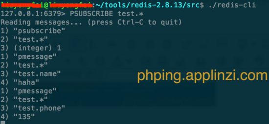 pub sub php,php redis pub/sub(Publish/Subscribe,發布/訂閱的信息系統)之基本使用-CSDN博客