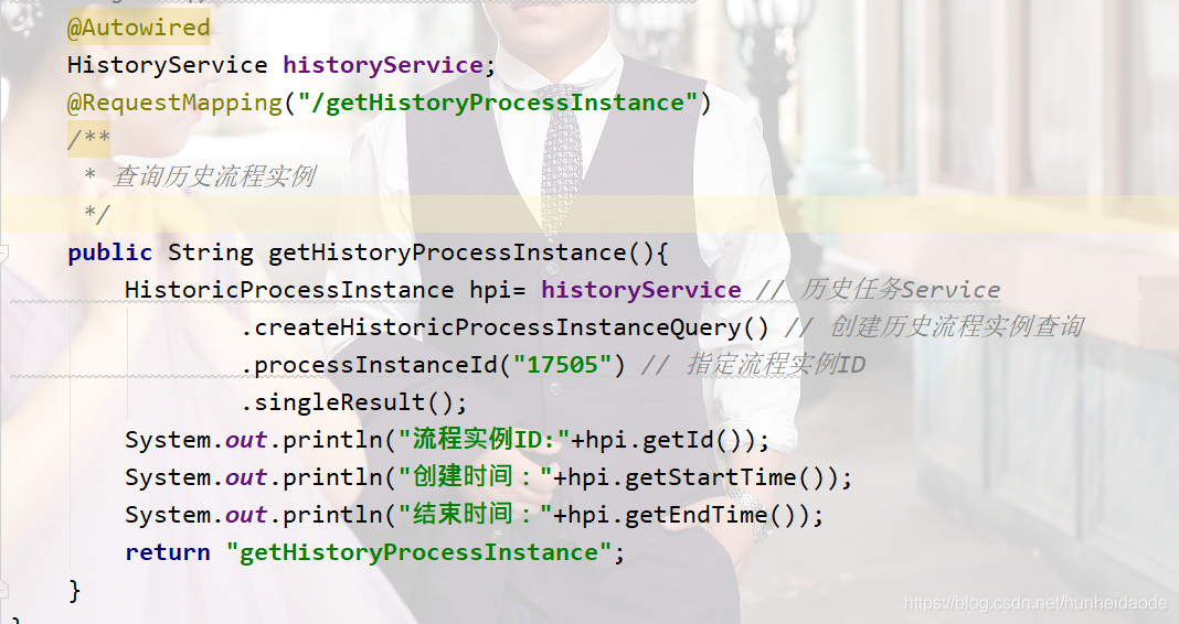 springboot整合activity6_历史任务查询，历史流程实例（无废话版）--------------------------------------------（八 ...
