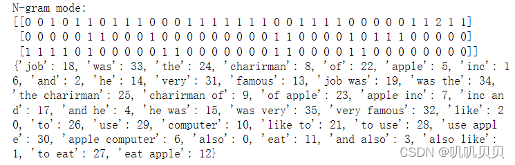 sklearn文档向量化（CountVectorizer、stopwords和ngram的简单举例）_sklearn ngram-CSDN博客