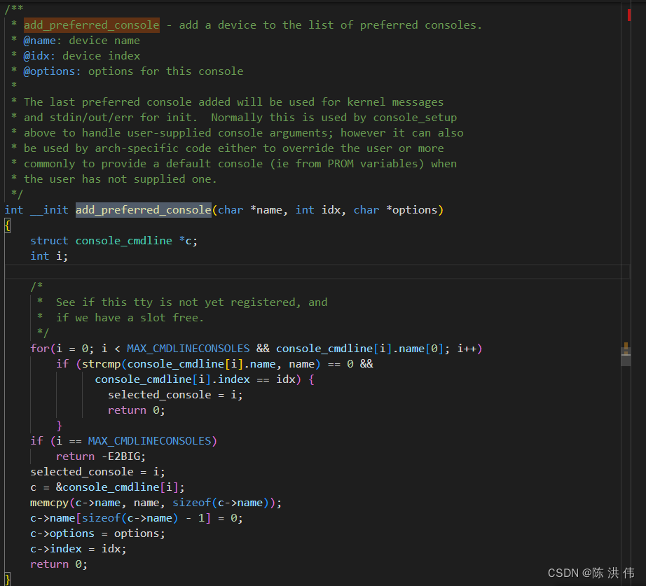 Linux驱动调试之printk的原理-CSDN博客