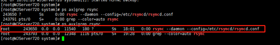 RSYNC 3.2.3 源码安装配置_rsync 源码-CSDN博客