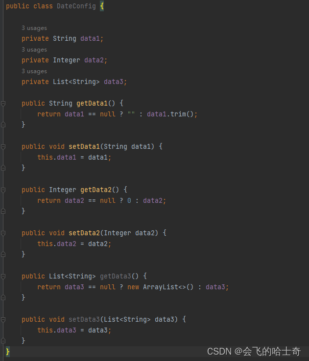 IDEA自定义setter和getter格式_idea中getter和setter-CSDN博客