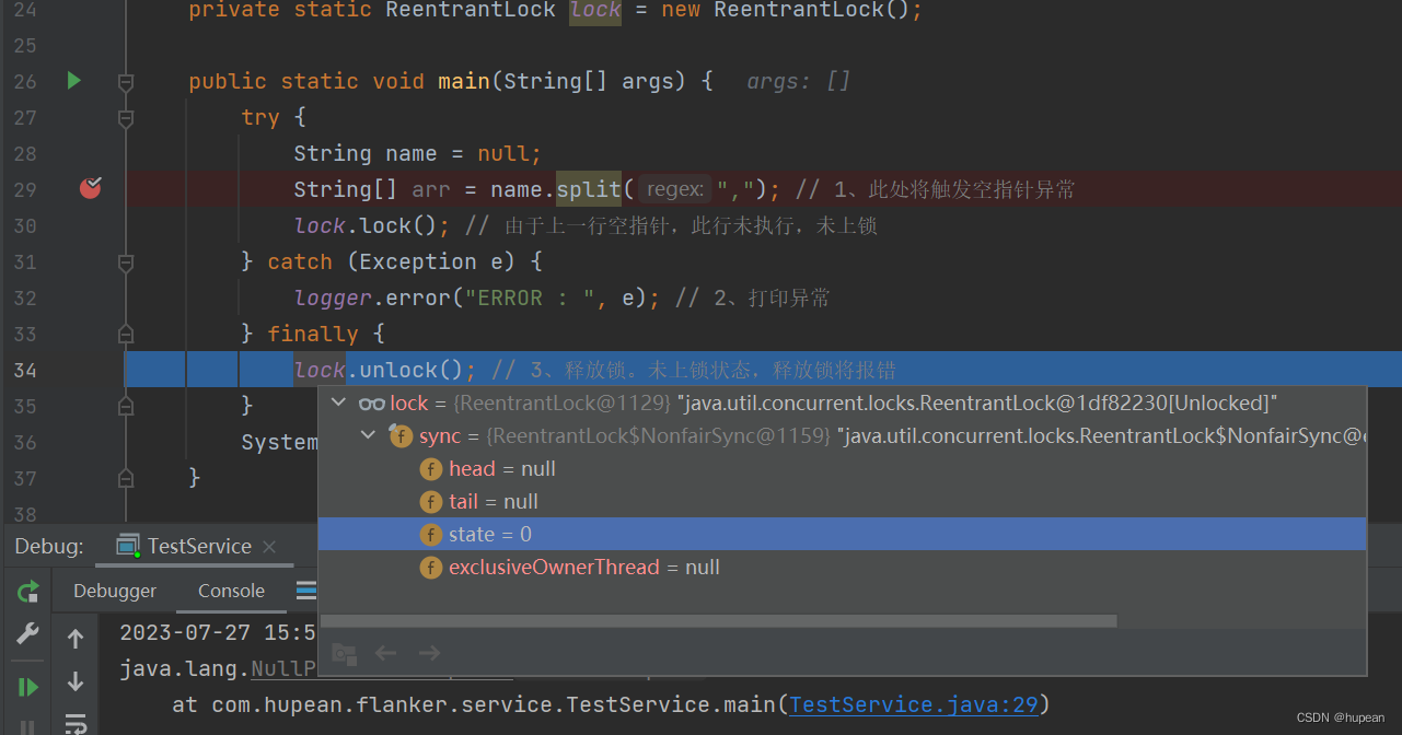 记一次ReentrantLock和java.lang.IllegalMonitorStateException异常_reentrantlock java.lang ...