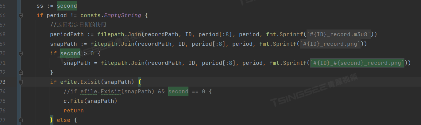 视频推拉流EasyDSS直播点播平台获取指定时间快照的实现方法_easydss获取快照分辨率-CSDN博客