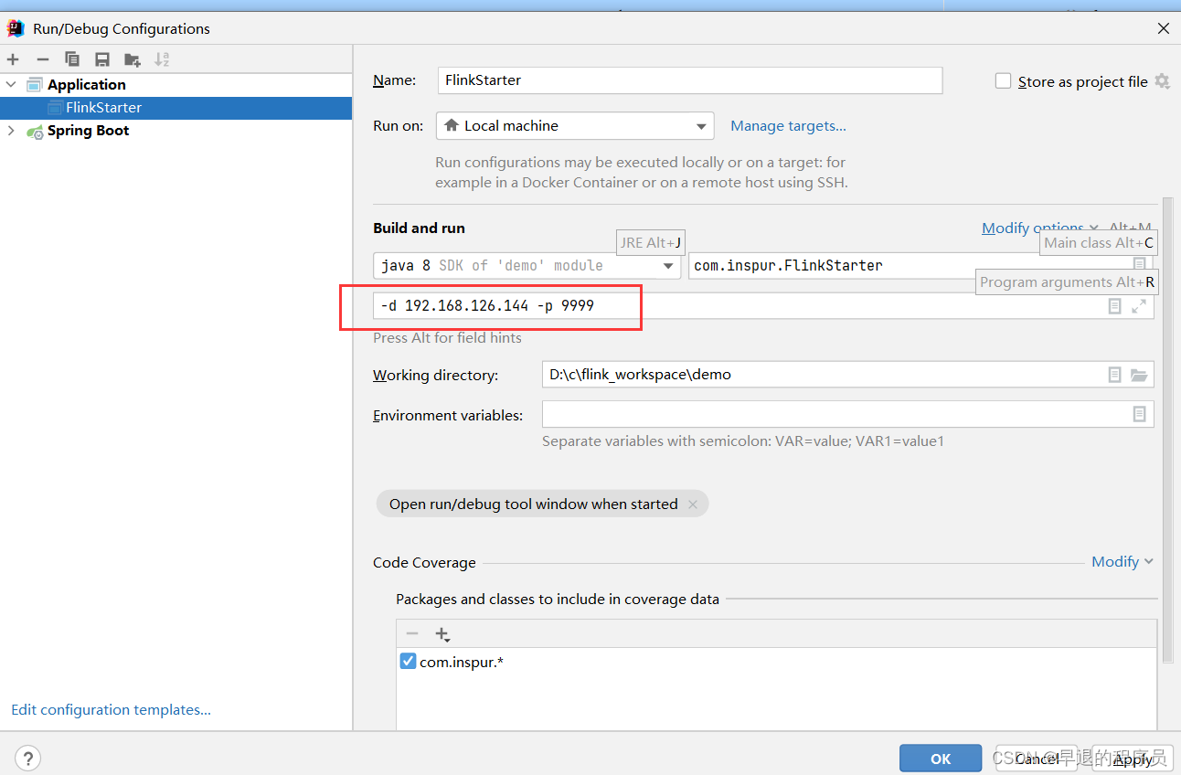 flink入门例子_flink开启端口-CSDN博客