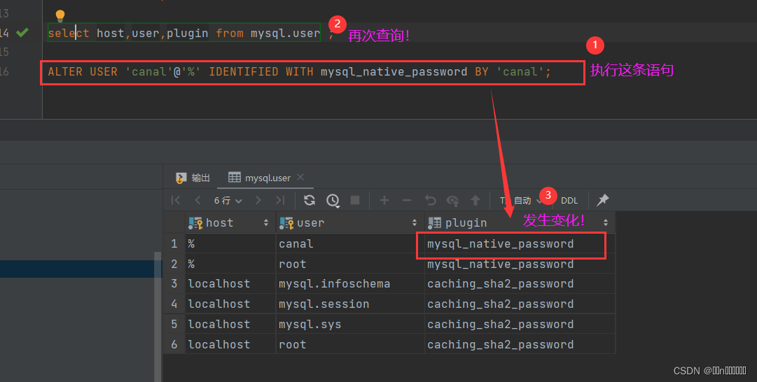 Docker安装canal，出现caching_sha2_password Auth failed问题的解决，成功解决canal和mysql的连接问题_canal auth failed-CSDN博客
