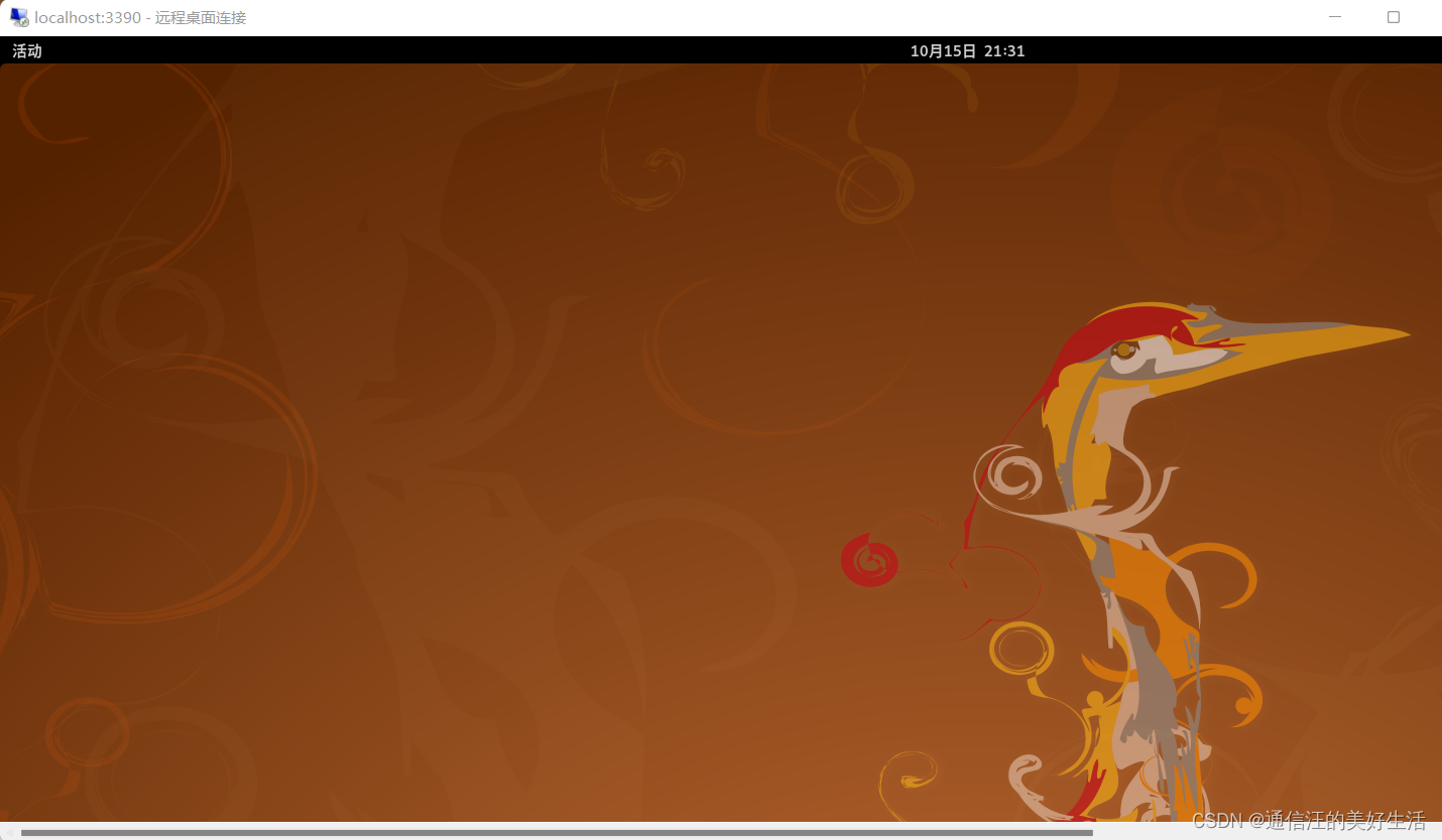 win11安装的Ubuntu20.04子系统出现System has not been booted with systemd as init system (PID 1)问题的解决流程-CSDN博客