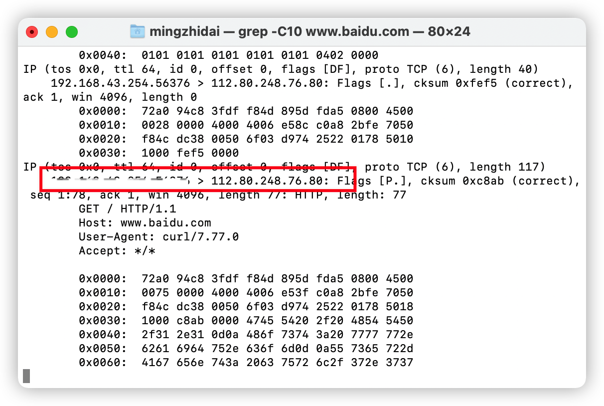 Http实战之Wireshark抓包分析_wireshark response-CSDN博客