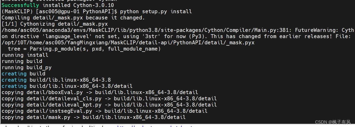 Pascal Content数据集_pascal context-CSDN博客