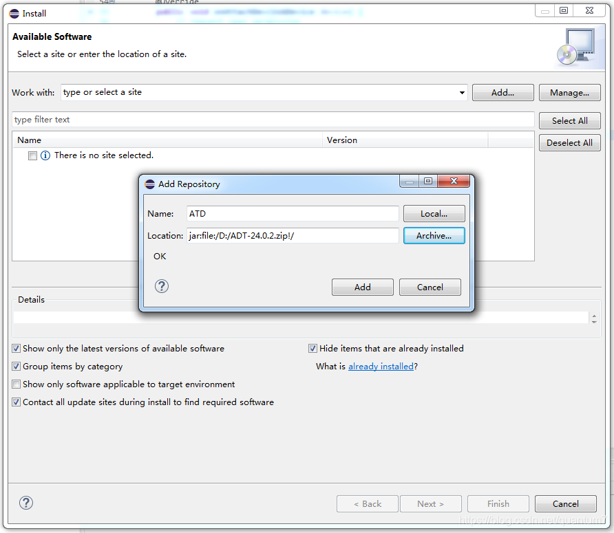 搭建Eclipse 2020安卓开发环境_eclipse2020-09适配的adt版本-CSDN博客