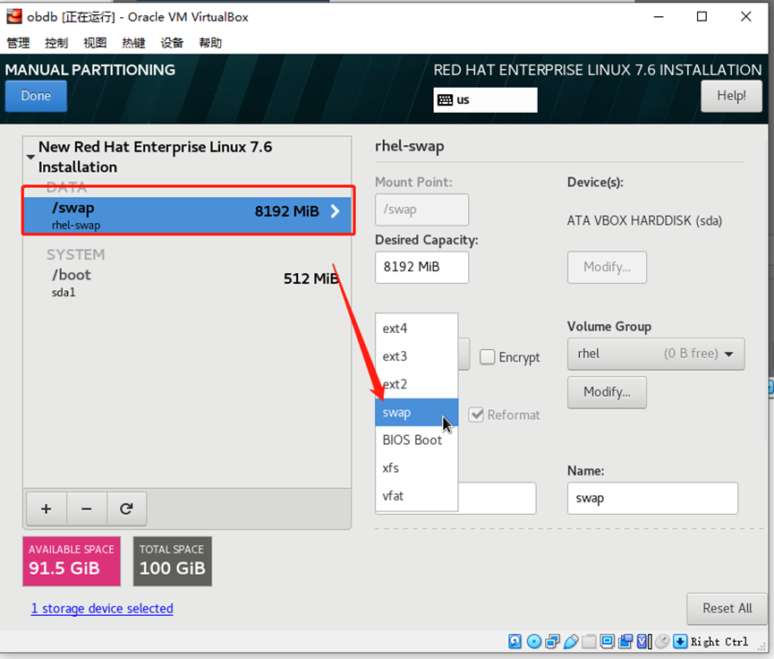 新手体验OceanBase社区版V4.2：离线部署单节点集群_the value of the ulimit parameter "open files" mus-CSDN博客