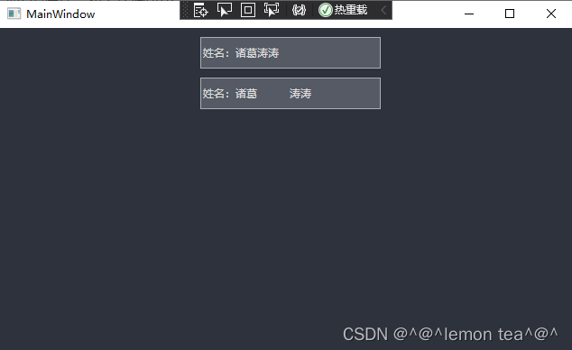 WFP 控件专题 TextBox扩展-多重绑定_wpf textbox multibinding-CSDN博客