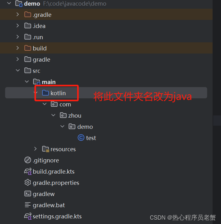 新版idea编写idea插件时，启动出现ClassNotFound_idea plugin classnotfoundexception-CSDN博客
