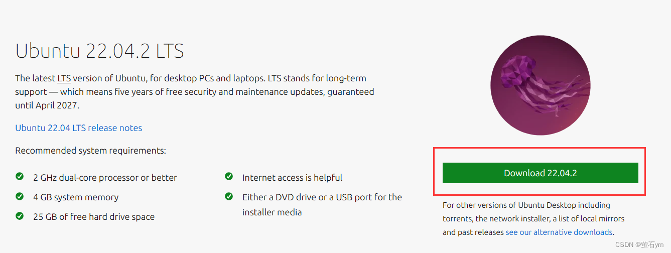 VMware虚拟机中安装Ubuntu20.04详细步骤-CSDN博客