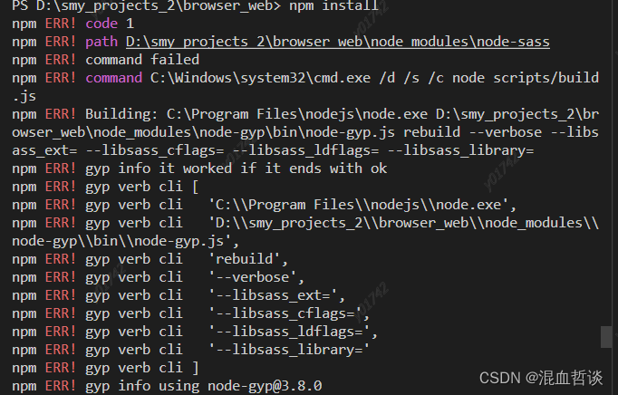 vue项目运行出现66% buil 98% after emitting CopyPlugin_vue项目编译到百分之六十不都动了-CSDN博客