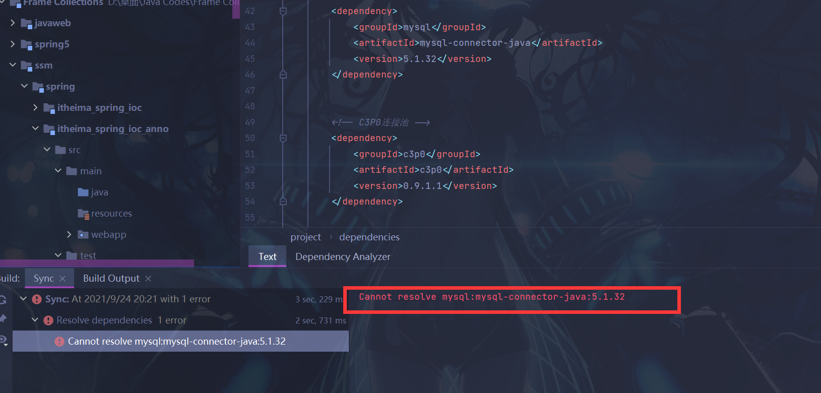 pom.xml文件更新报错：Cannot resolve XXX:XXX（Cannot resolve mysql:mysql-connector-java:5.1.32）_配置yml文件解决 ...