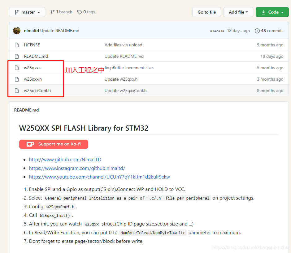 stm32 cubemx usb spi flash w25q128 u盘调试笔记_stm32usb每次插入都要格式化-CSDN博客