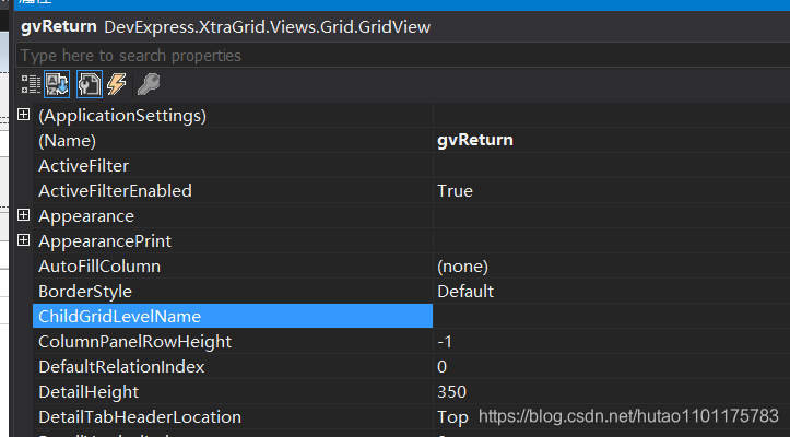 DEV Winform GridView表格嵌套_winform datagridview 嵌套-CSDN博客