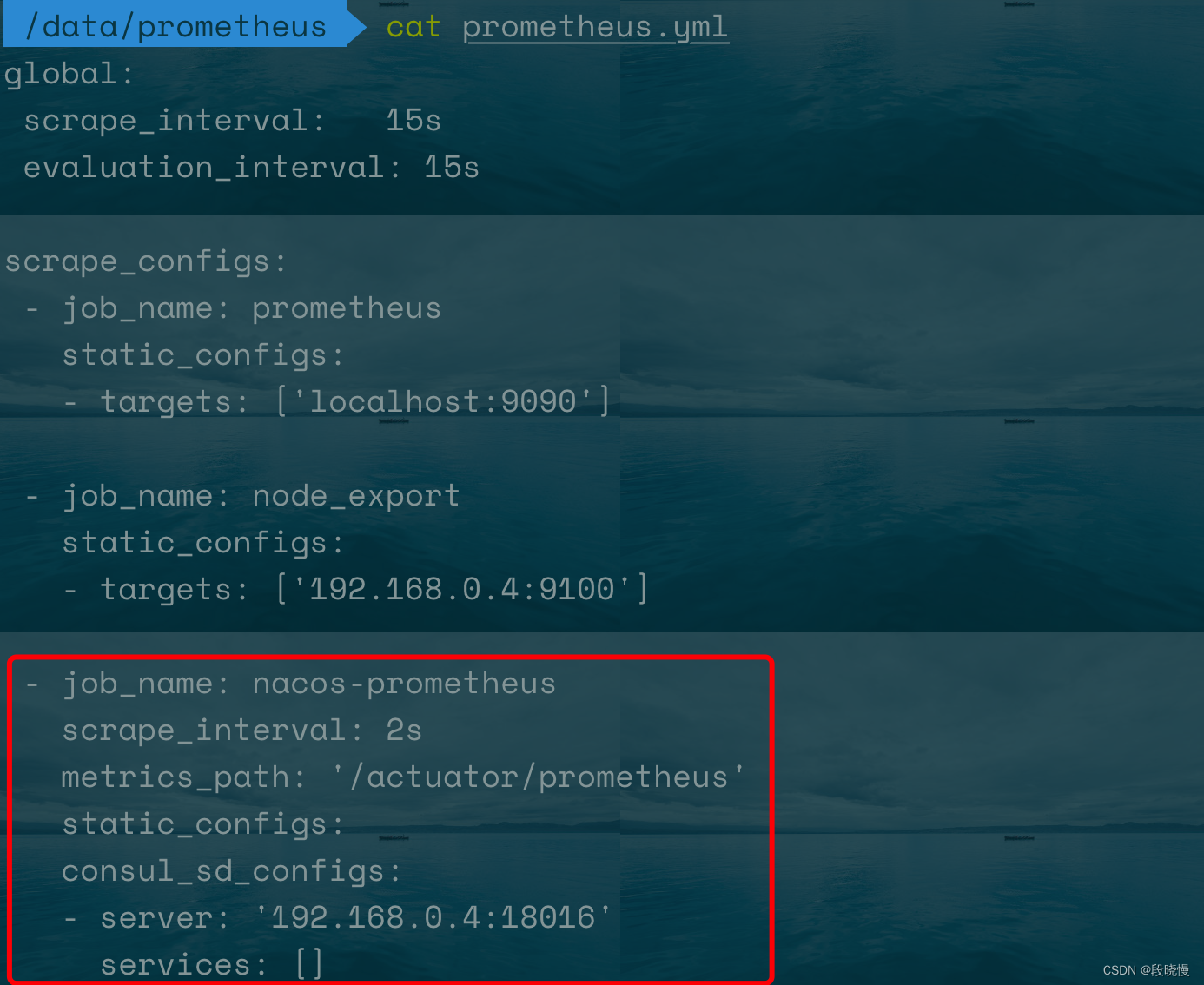prometheus监控JAVA应用（JVM等）并自定义监控指标_nacos-consul-adapter-CSDN博客
