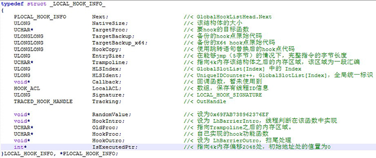 easyhook源码分析一-CSDN博客