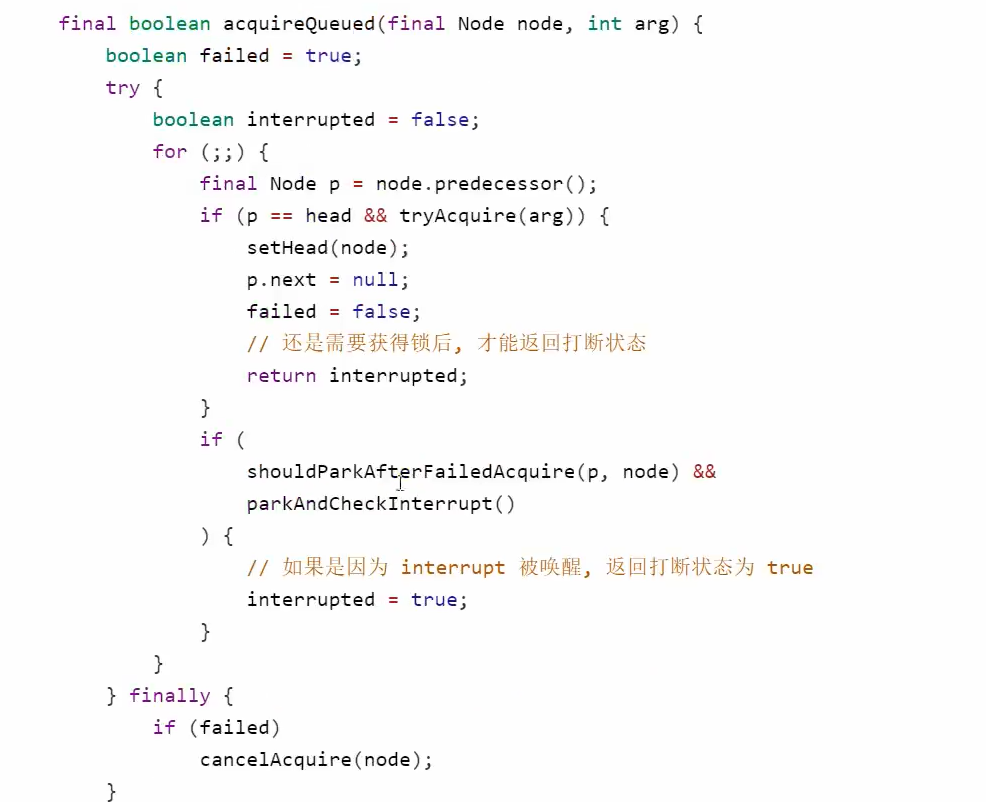 详解AQS以及ReentrantLock原理_reentrantlock aqs-CSDN博客