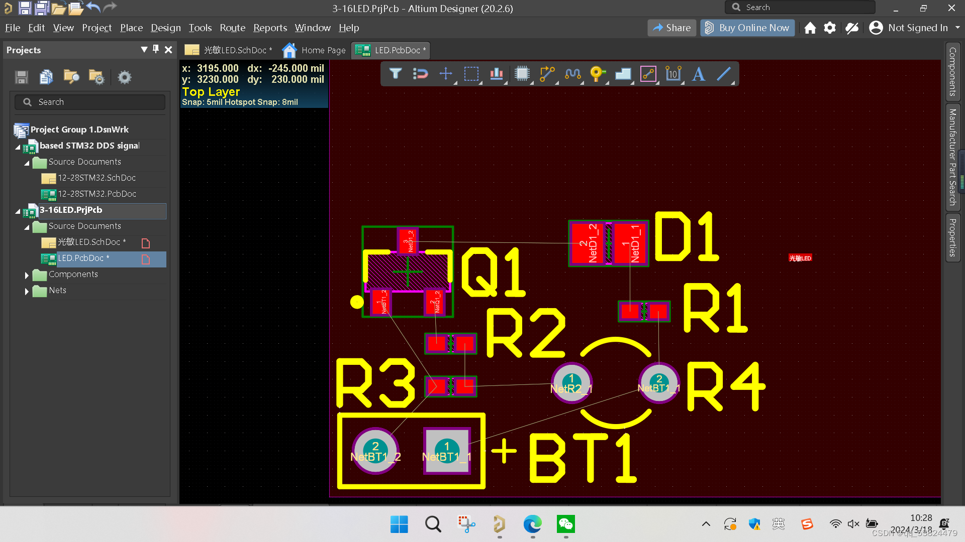 PCB学习（2）——原理图转PCB及修改封装_ad更改pcb封装-CSDN博客