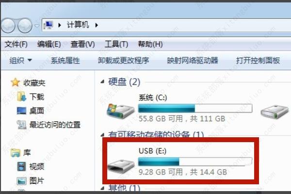 win10怎么解除bitlocker加密？-CSDN博客