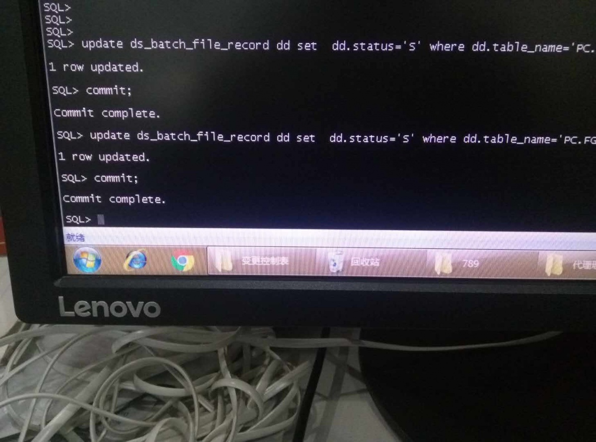 ORA-08177: can't serialize access for this transaction-CSDN博客
