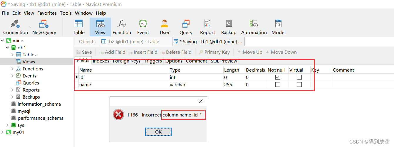 解决001--使用Navicat premium保存数据表时出现--1166-incorrect column name ‘id‘错误提示_incorrect column name id ...