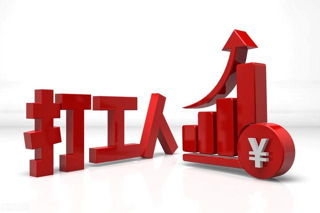 Java程序员拿到14薪25K的offer，还没开心一个月就被辞退！-CSDN博客