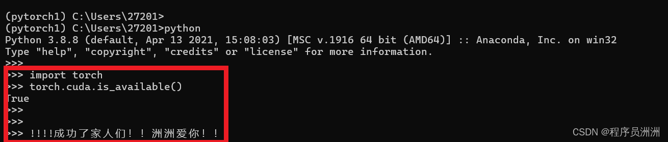 【2024保姆级图文教程】深度学习GPU环境搭建：Win11+CUDA 11.7+Pytorch1.12.1+Anaconda 深度学习环境 ...