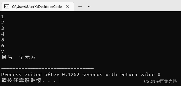 C++编程示例：递归、模板与variadicfunctions-CSDN博客
