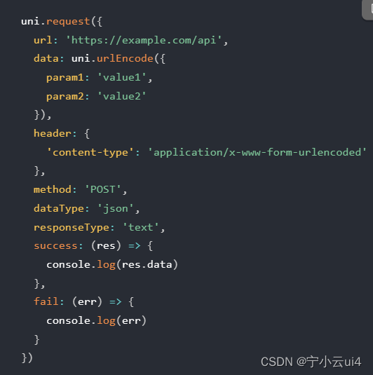 uni-app学习心得----api_uni.request 自带urlencode吗-CSDN博客