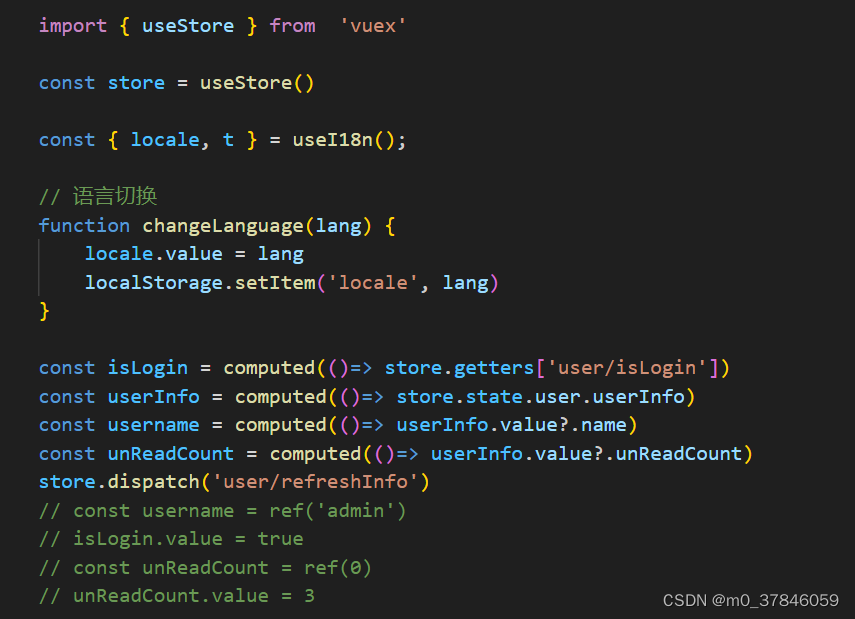 vue3+elementplus+ts搭建权限管理系统--8_vue elementplus后端管理系统ts-CSDN博客