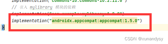 Android开发使用R.style.Theme_AppCompat_Dialog_Alert报错解决_theme.appcompat.dialog-CSDN博客