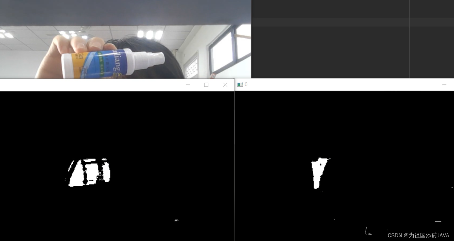 Opencv Python动态捕捉图像颜色轮廓python Shexiangtou颜色检测 Csdn博客