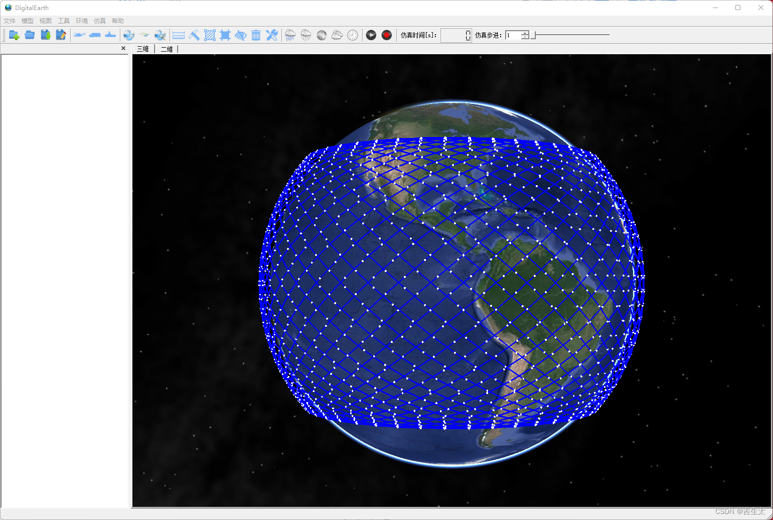 osgearth 仿真平台之卫星仿真（实现STK卫星仿真基本功能）_怎么用stk仿真卫星运动-CSDN博客
