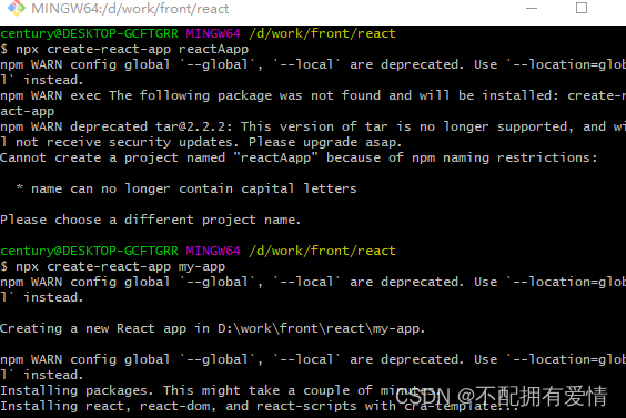 React TypeScript项目搭建-CSDN博客