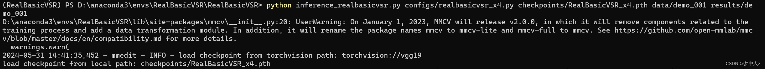 2024.5月RealBasicVSR超分辨率的使用详细教程和解决安装过程中遇到的问题-CSDN博客