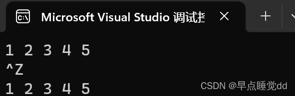 C++ 中 while(cin＞＞n)如何结束输入_while cin怎么结束输入-CSDN博客