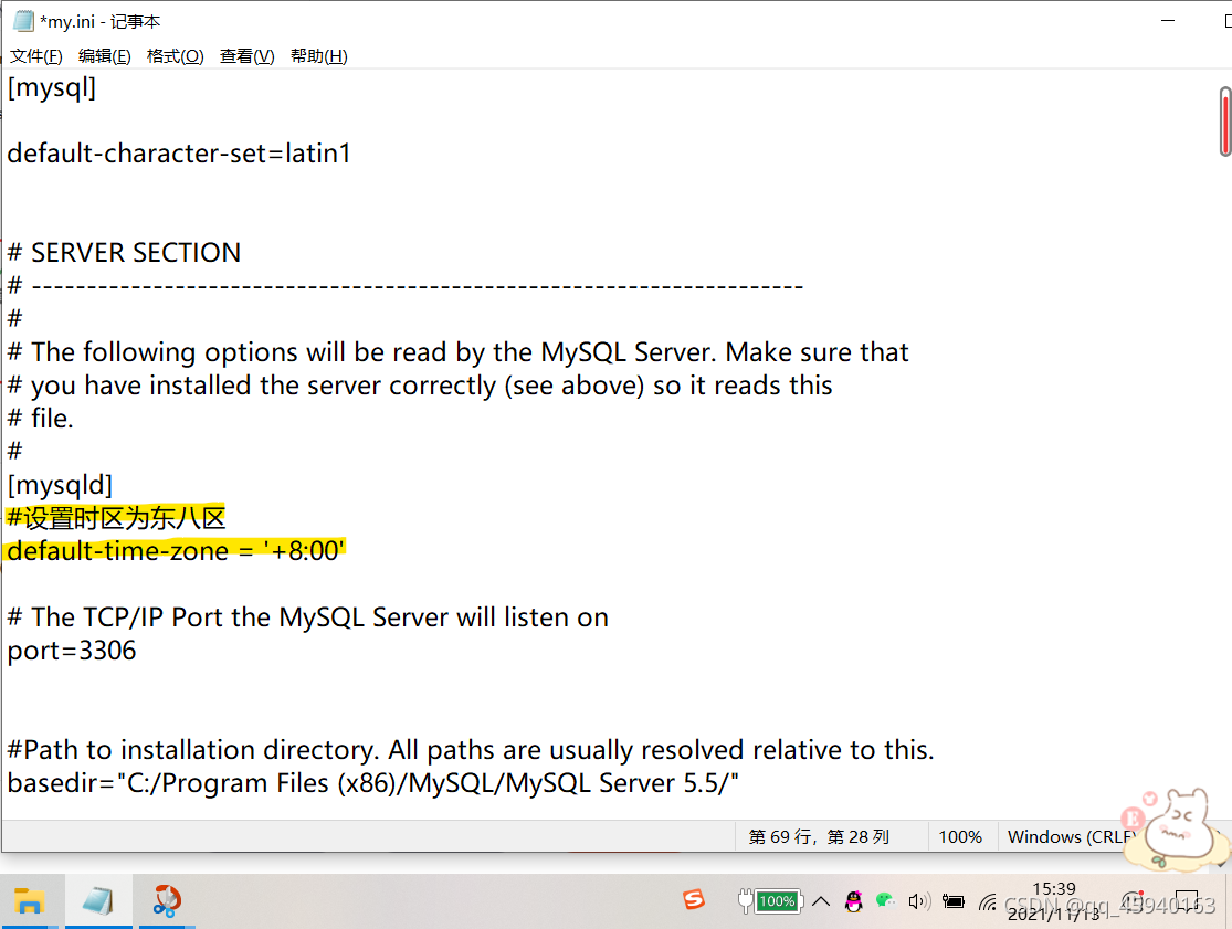 IDEA连接数据库报错：Server returns invalid timezone. Need to set ‘serverTimezone‘ property.-CSDN博客