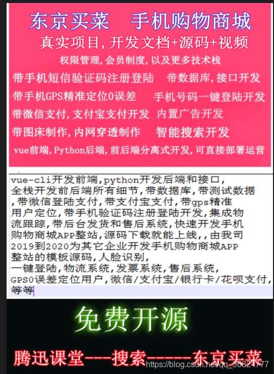 2021年Flutter中使用chewie实现视频播放_flutter chewiecontroller-CSDN博客