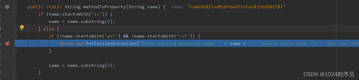 Sharding-Sphere系列-主从配置和分库分表_shardingsphere配置-CSDN博客