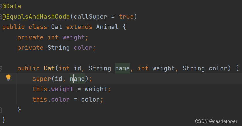 @EqualsAndHashCode注解详解-CSDN博客