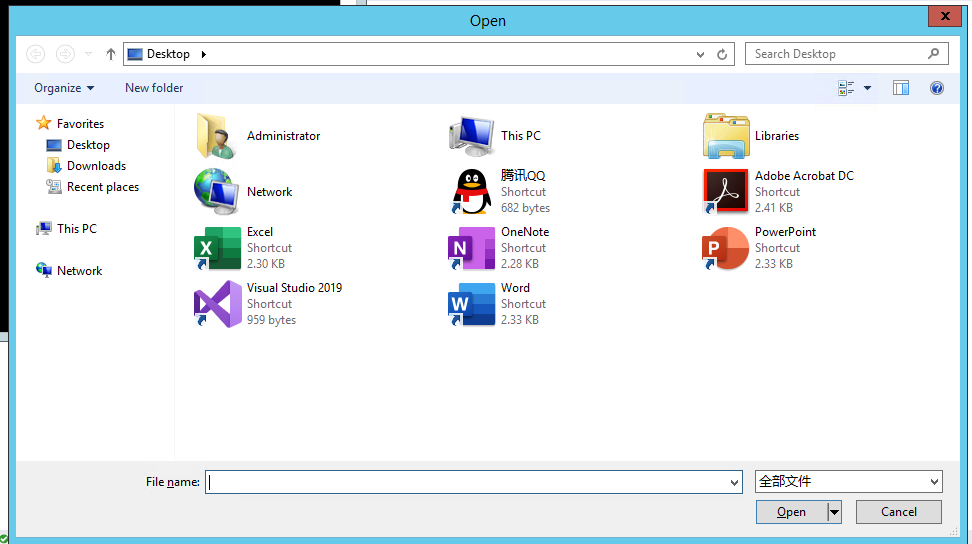 Win32通用对话框_win32 对话框-CSDN博客