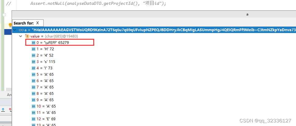 java-gzip压缩字符后，经前台传参后无法解压缩问题_java生成的gzip无法被解密-CSDN博客