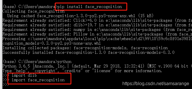 Windows10+python+dlib+face_recognition人脸检测识别和剪裁_w10+python +cpu+人脸识别+-CSDN博客