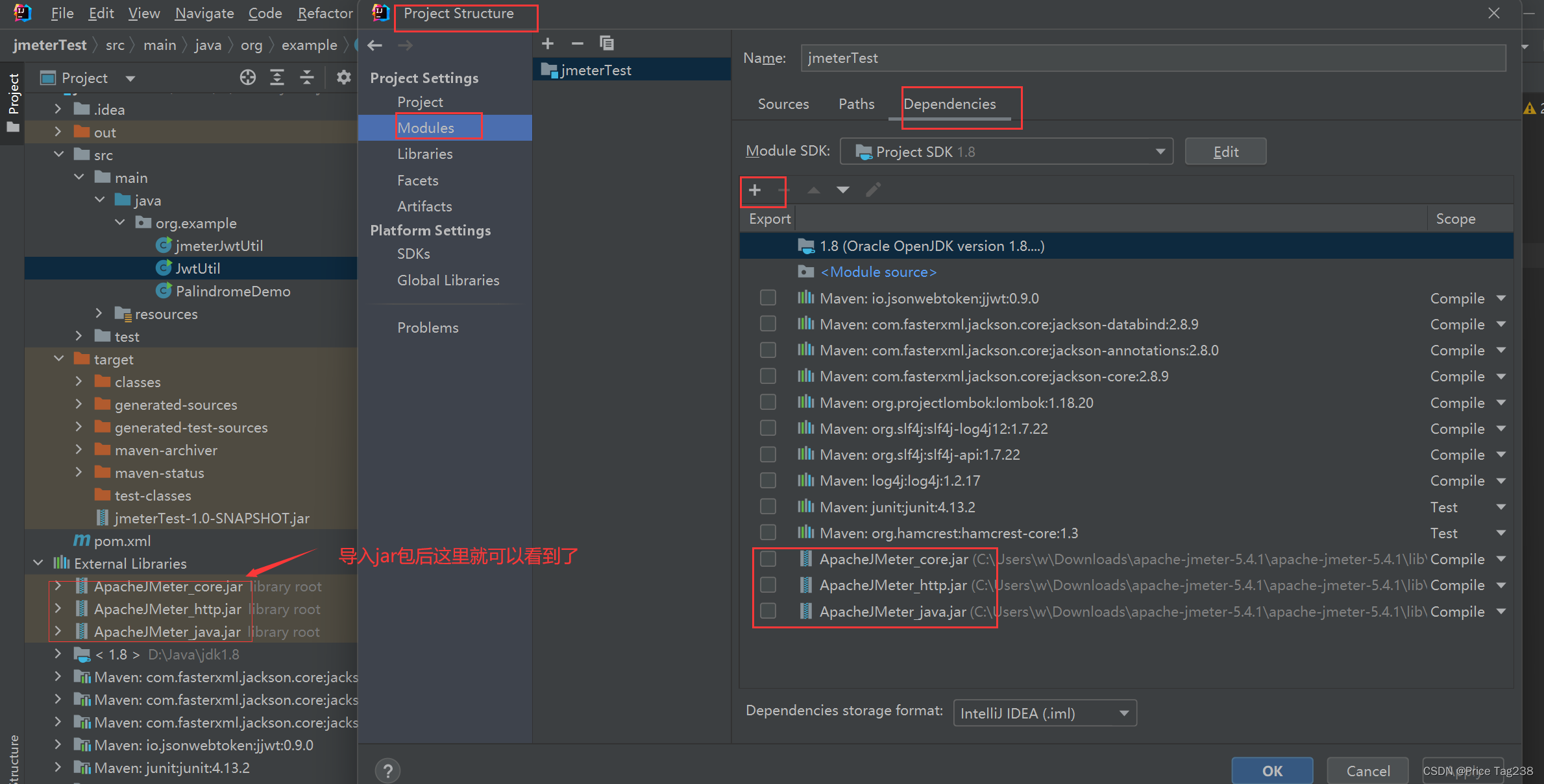 Jmeter二次开发-java请求_jmeter java请求二次开发-CSDN博客