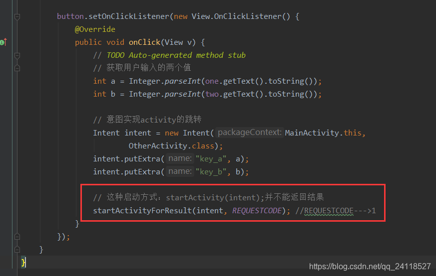 Android中startActivityForResult、setResult、onActivityResult数据传递详解_android setresult-CSDN博客